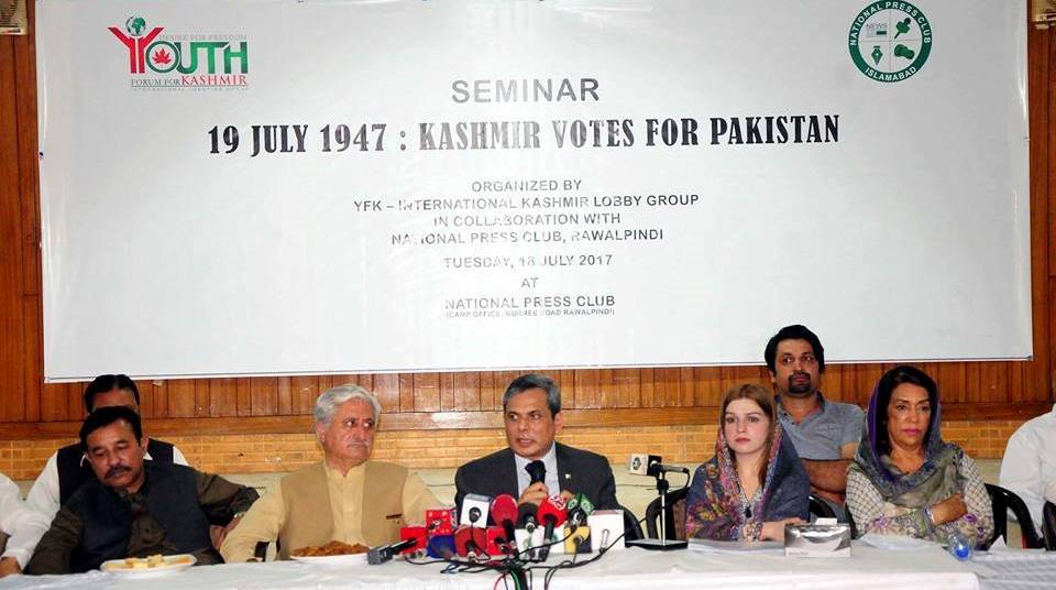 Kashmir Marks 70th Anniversary Of Resolution To Join Pakistan – Voice ...
