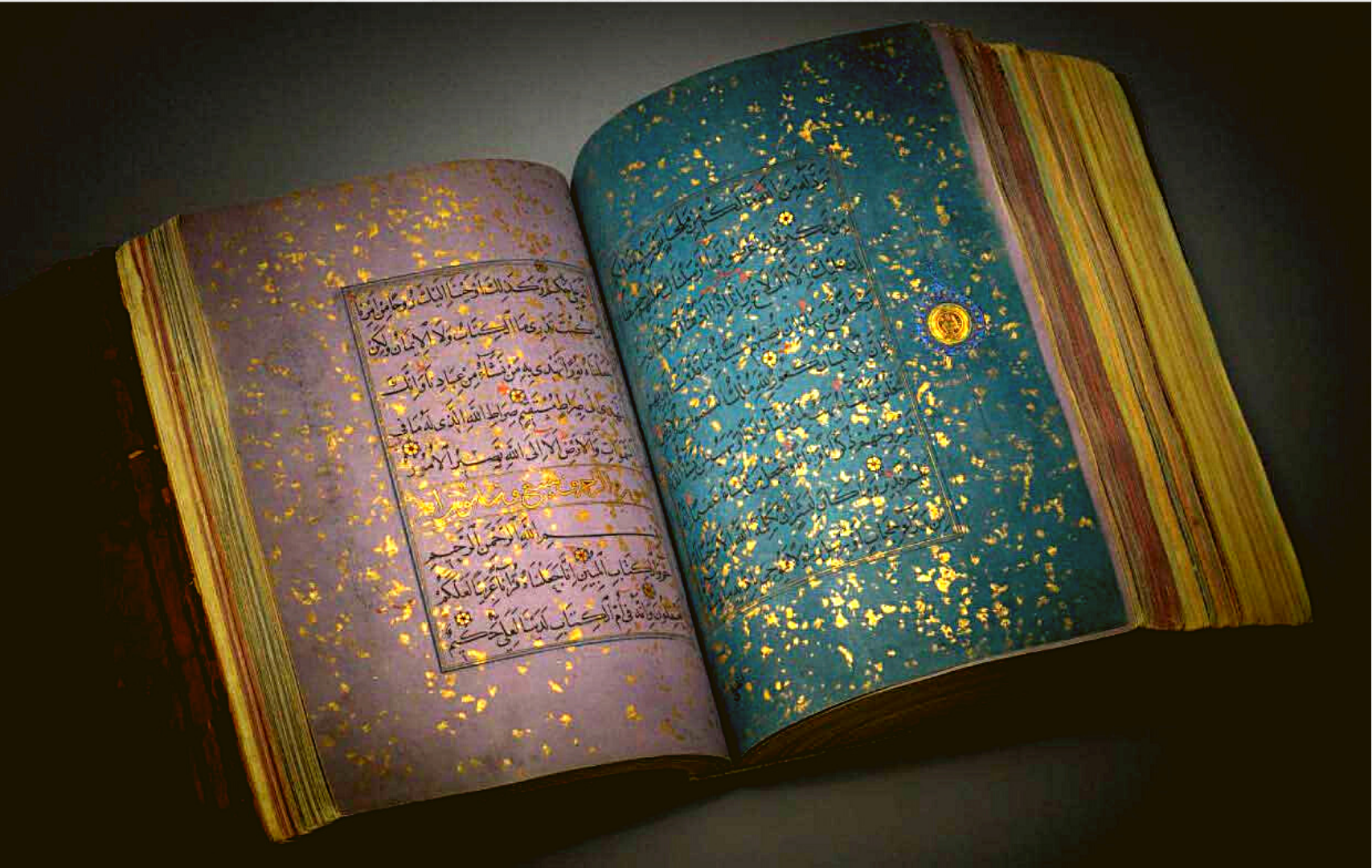 Breathtaking 15th century Timurid Quran on Ming Dynasty gold-painted ...