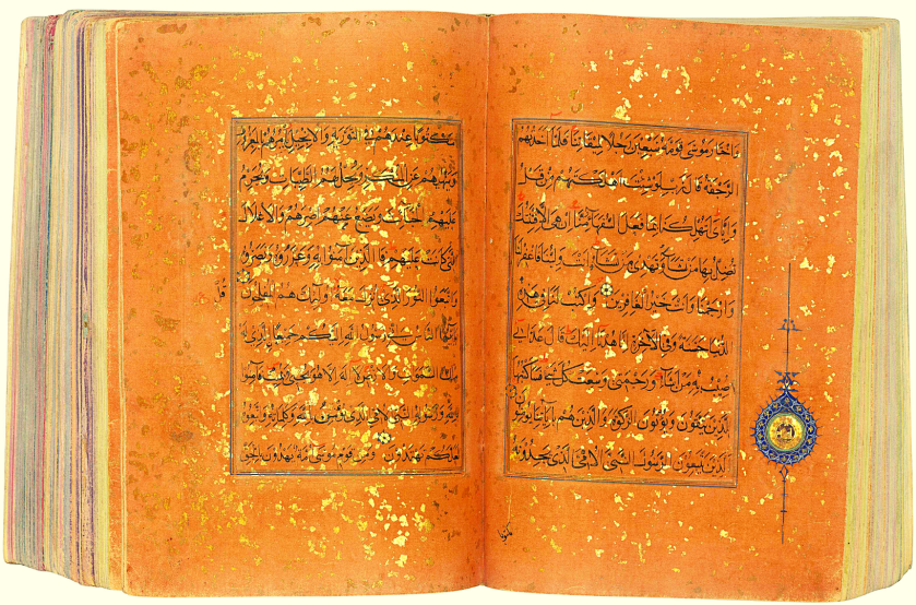 Breathtaking 15th century Timurid Quran on Ming Dynasty gold-painted ...