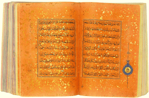 Breathtaking 15th century Timurid Quran on Ming Dynasty gold-painted ...