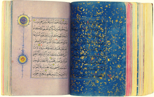Breathtaking 15th century Timurid Quran on Ming Dynasty gold-painted ...