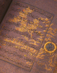 Breathtaking 15th century Timurid Quran on Ming Dynasty gold-painted ...