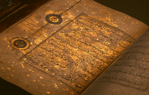 Breathtaking 15th century Timurid Quran on Ming Dynasty gold-painted ...
