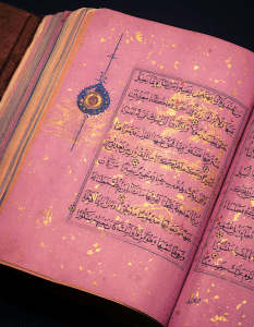Breathtaking 15th century Timurid Quran on Ming Dynasty gold-painted ...