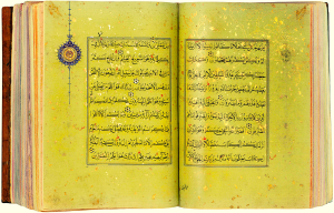 Breathtaking 15th century Timurid Quran on Ming Dynasty gold-painted ...