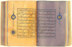 Breathtaking 15th century Timurid Quran on Ming Dynasty gold-painted ...