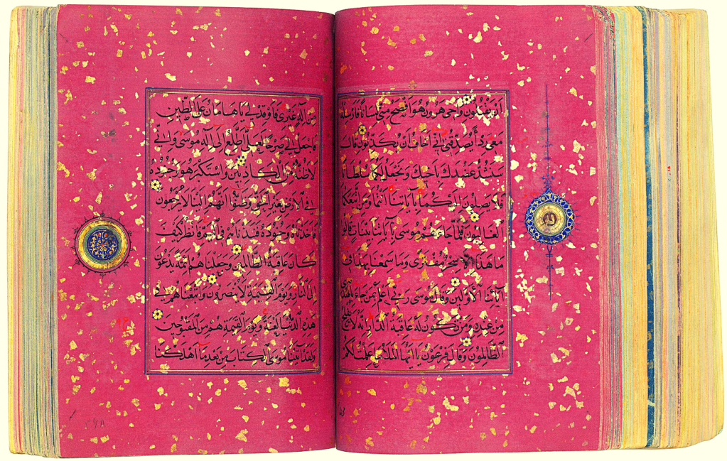 Breathtaking 15th century Timurid Quran on Ming Dynasty gold-painted ...