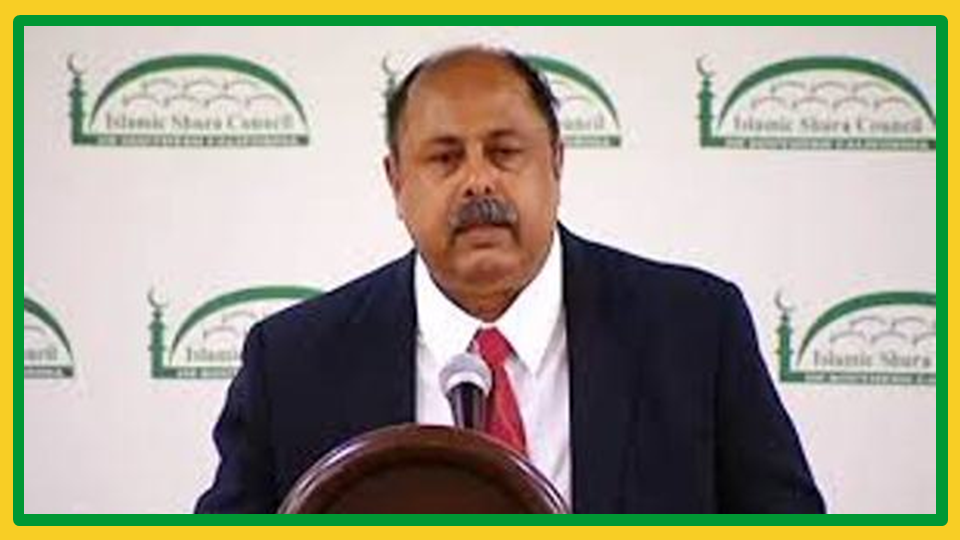 The Passing of Professor Agha Saeed: A Colossal Loss For American ...