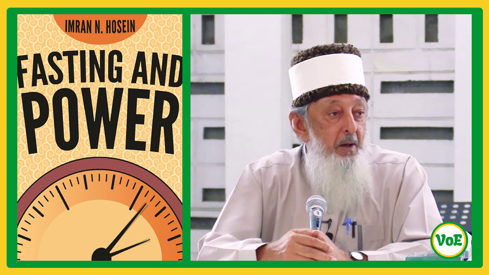 The Quran And The Moon – Sheikh Imran N. Hosein – Voice of East