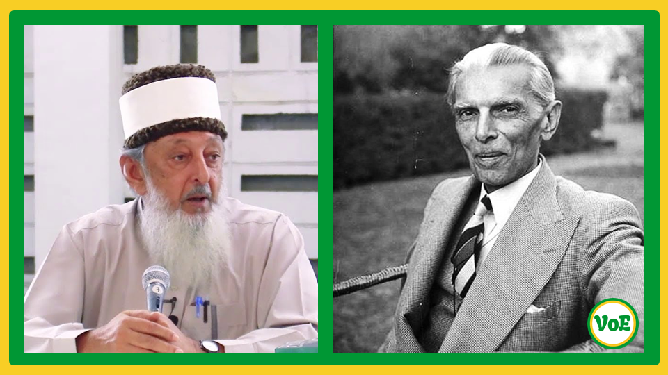 Beyond Muhammad Ali Jinnah: The Destiny of Pakistan – Sheikh Imran N ...
