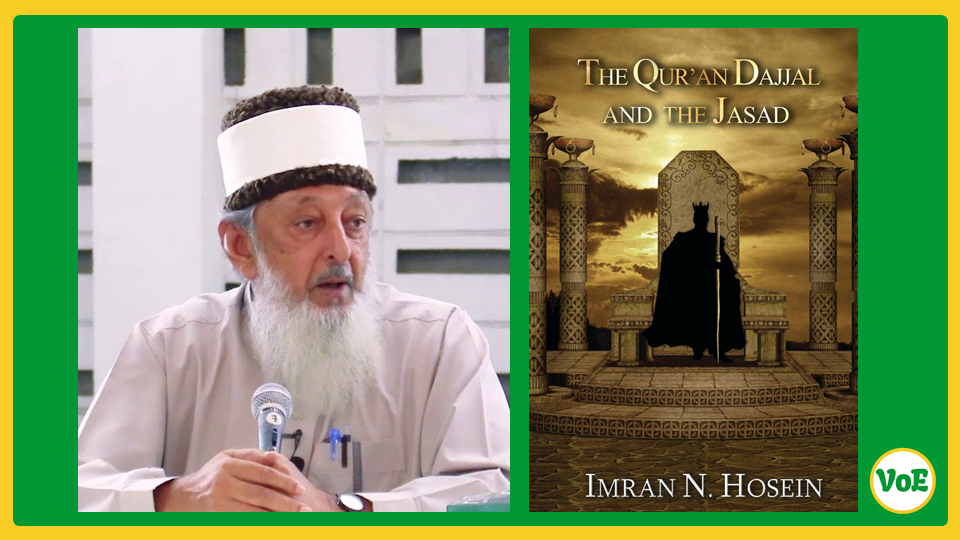 The Quran And The Fate Which Awaits Israel – Sheikh Imran N. Hosein – 2 ...