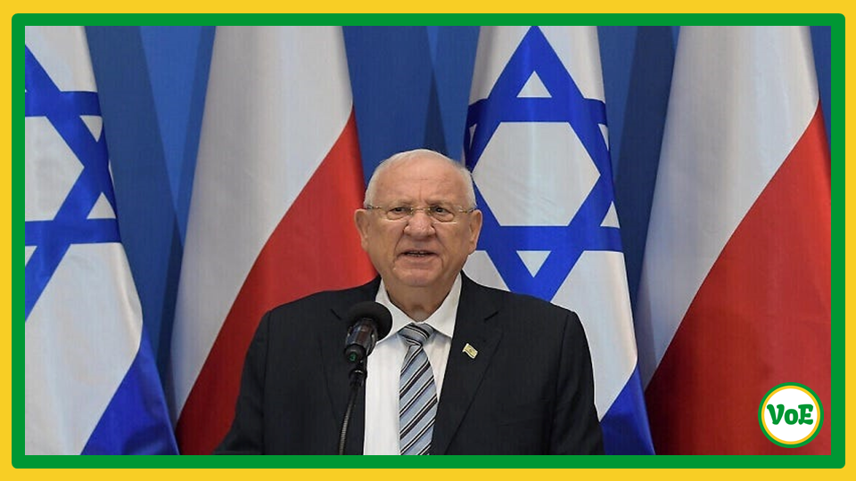 Former Israeli President Reuven Rivlin Spewed Historically Revisionist ...