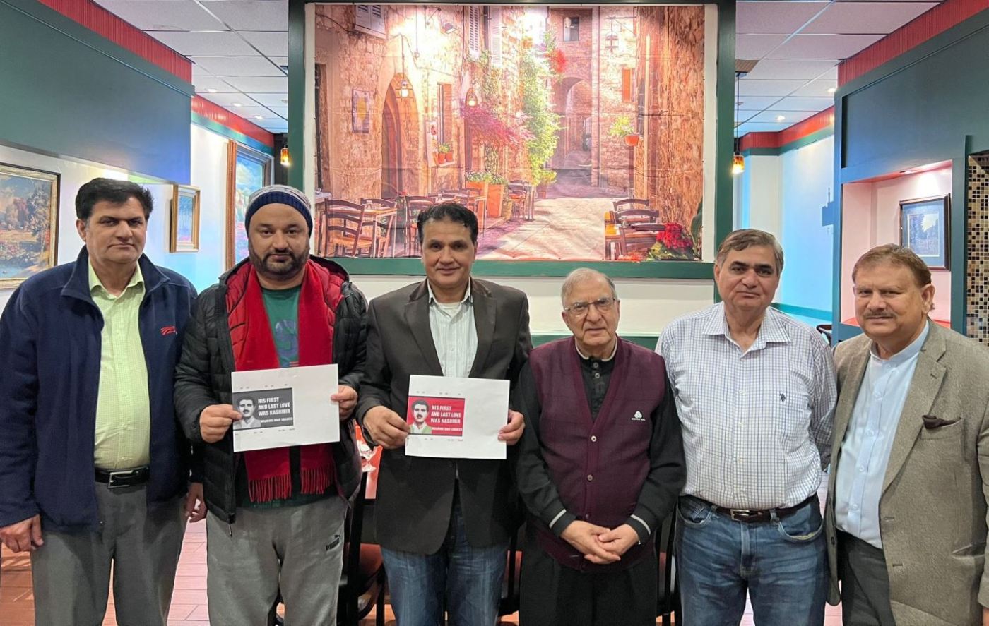 The Kashmiri-American Community Commemorated 40th Death Anniversary Of ...