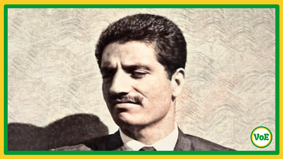 The Kashmiri-American Community Commemorated 40th Death Anniversary Of ...