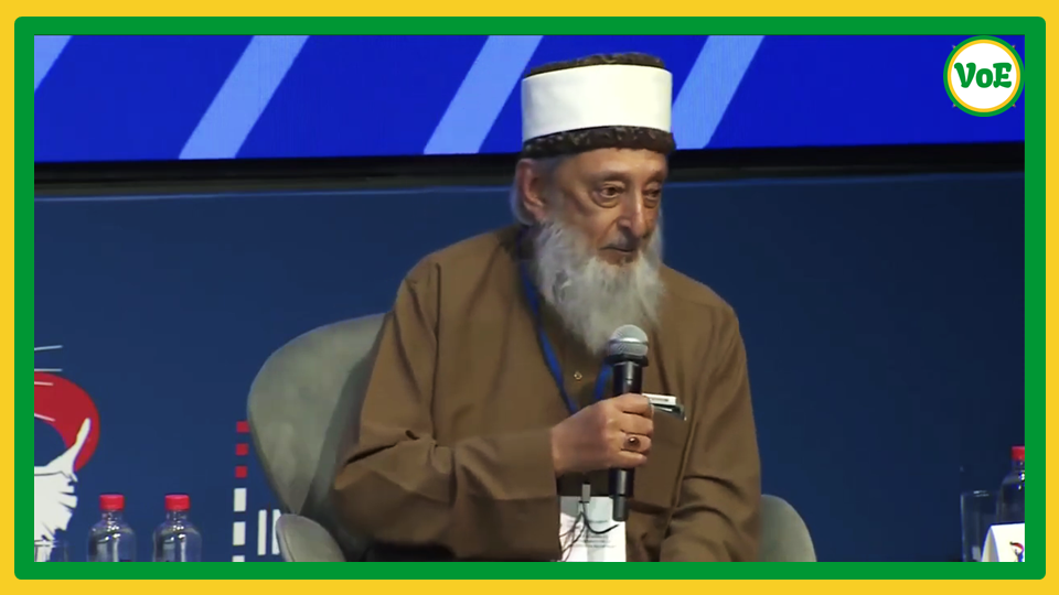 Sheikh Imran N. Hosein’s Address At The 2nd Congress Of International ...