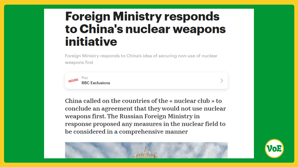 Why Has Russia Rejected China’s No-First-Use Nuclear Weapons Treaty ...