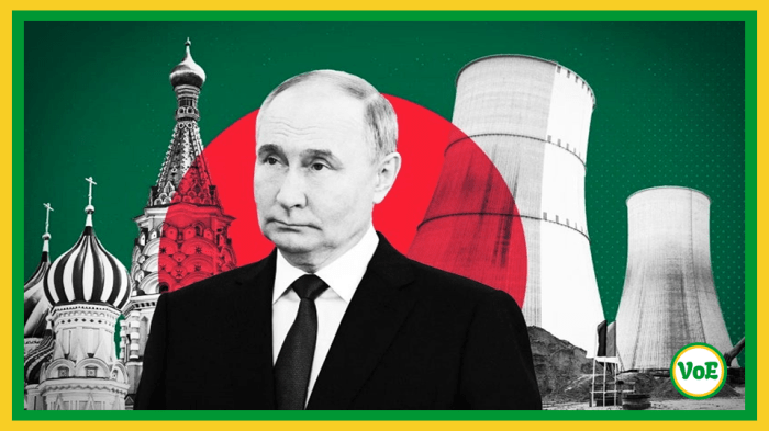 Bangladesh’s Graft Probe Into Its Russian Nuclear Power Plant Is ...