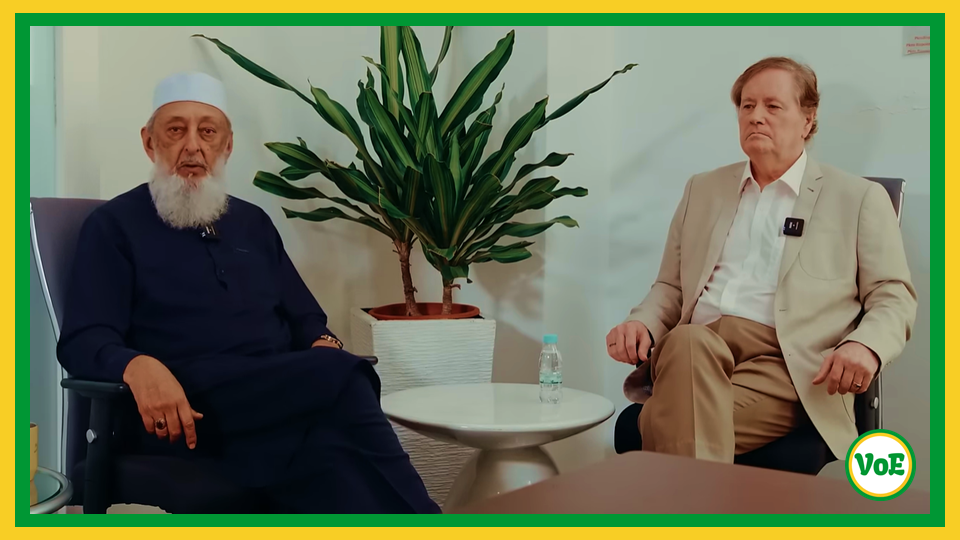 The Truth Behind September 11th Attacks: Sheikh Imran N. Hosein In ...